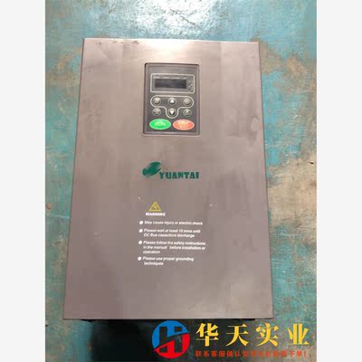英威腾变频器30KW