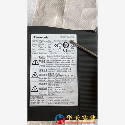 A5伺服驱动器MDDKT5540E图