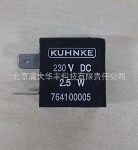 KUHNKE 电磁铁 764100005 230VDC