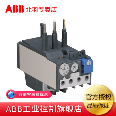 TA110DU-110 80~110A ABB热过载继电器