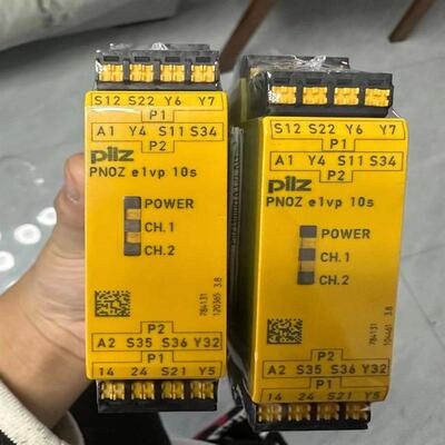 PNOZXV23024VDC2no2not皮尔兹pilz安全继电器774500原装