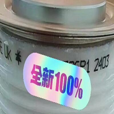 议价N5715EE240可维修