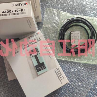 议价LR-ZB250AN 原装 LR-/ZB250C3P/CN LR-ZB100N/P 光电传