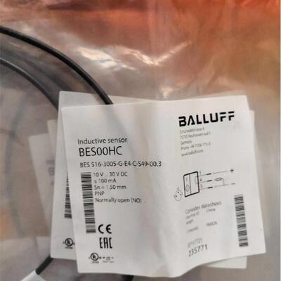 议价-E全新原BES00HC装