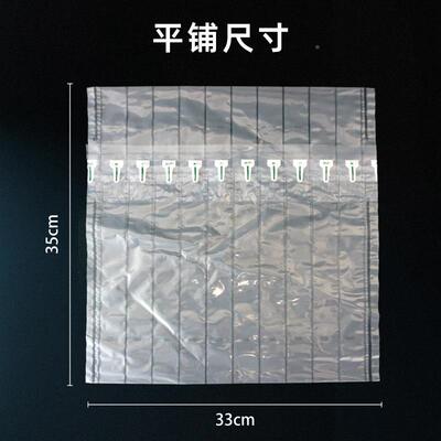 1k0柱25高.12g洗洁精1气囊气柱空袋气泡柱防OCN摔气柱快递专用