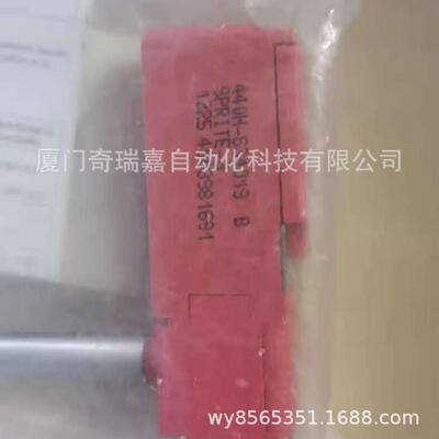 440H-S340 19/23 440H-E22020/24 440H-E22010/17Sprite铰链开关
