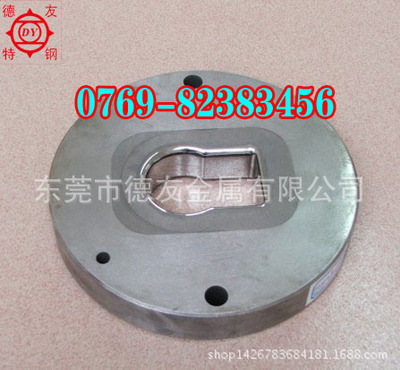 GC05超细颗粒钨钴合金  GC05钨钢抗折力 Ceratizit钨钢