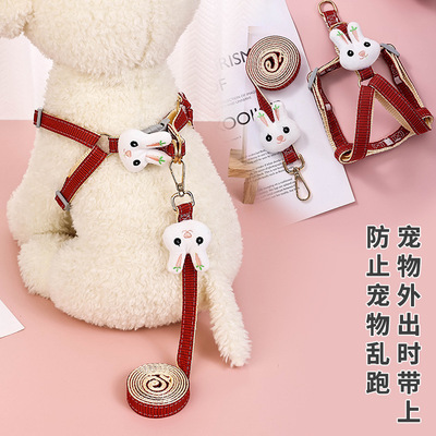 宠物狗狗猫牵引绳遛猫泰迪牵狗防挣脱不勒脖可调节胸背带狗绳链子