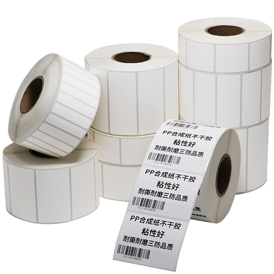 PP合成纸干胶标签40*30x10x15x20x25x40x50x55x65x70x75x90亚光条
