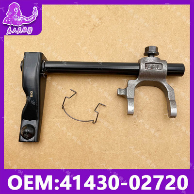 适用现代朗动新瑞纳起亚K3分离拨叉离合器分离轴总成 41430-02720