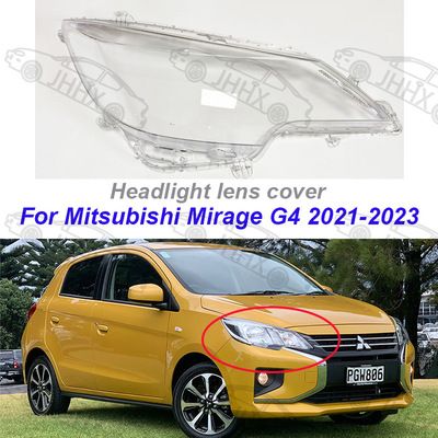 Mirage G4 2021-2023前大灯罩前照明灯灯壳PC透明灯壳