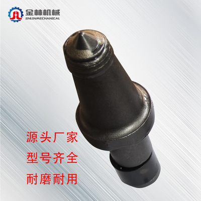 金林供应截齿截套 掘进机配件截齿u82 矿用耐用截齿u92型号齐全