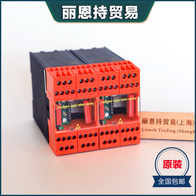 MK9961.81 AC/DC24V 1,5 多德DOLD 时间继电器  快捷服务体验