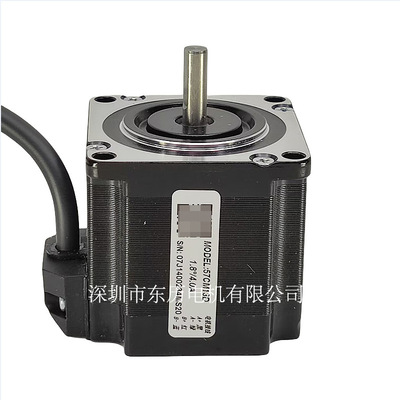 LEADSHNE雷赛步进电机57CM13D 1.8/4.0A stepping motor马达