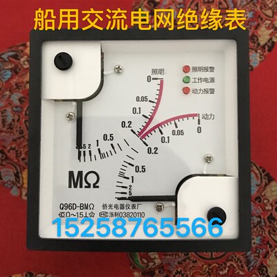 侨光船用仪表 双路绝缘表F96D-BM交流绝缘电阻监测仪 Q96D-BM