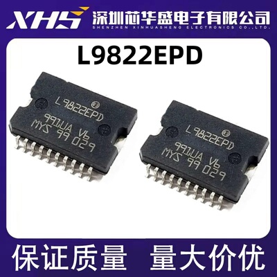 L9822 L9822EPD 全新现货 专营全系列汽车IC 汽车电脑板IC