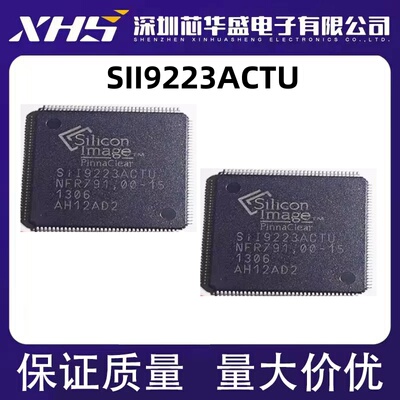 全新 SII9223ACTU SIL9223ACTU S119223ACTU TQFP144