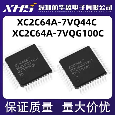 XC2C64A-7VQ44C 7VQG44C QFP44 XC2C64A-7VQG100C 7VQ100C 100脚