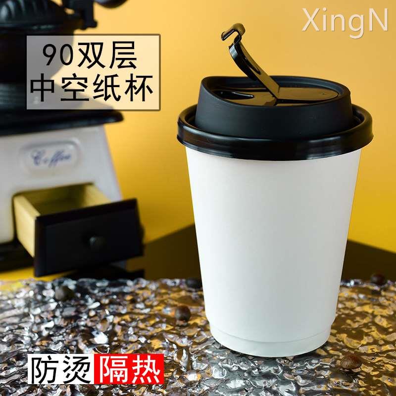 好货一次性加厚咖啡杯 双层热饮奶茶杯中空纸杯带盖外卖防漏500ml