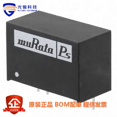 MGJ2D151515SC【DC DC CONVERTER +/-15V 2W】