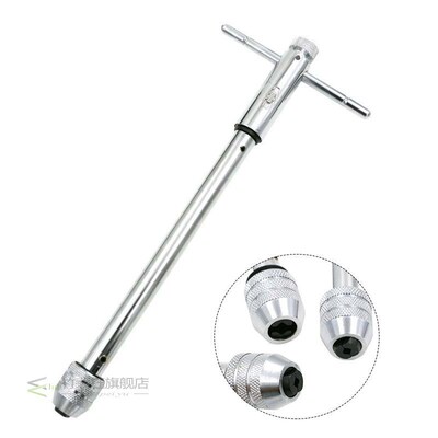 极速M5-M12 Lengthen Reverusible T Handle Ratchet Tap Taps Wr