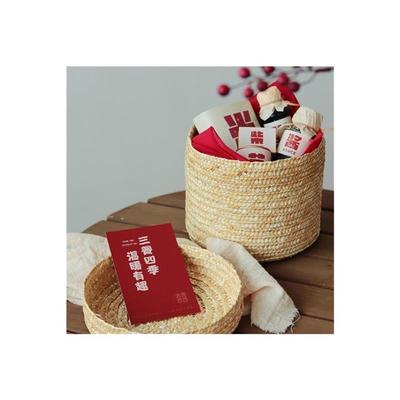 极速柴米油盐伴酱醋茶结婚郎伴手礼D女娘伴网红百日宴公司n年会答