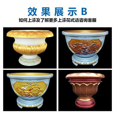 极速花盆磨具造型水泥磨具u造型水泥花盆水泥制品模具大全磨具造