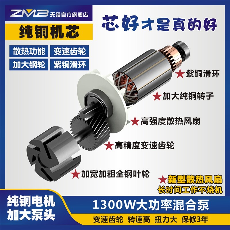 好货电动抽油泵220V伏自吸泵油泵柴油泵抽油器小型机油泵齿轮润滑