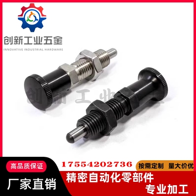 分度销球头型复位旋钮柱塞ZAG01/11/ZAG02/12-M5/6/8A/10/12A/16A