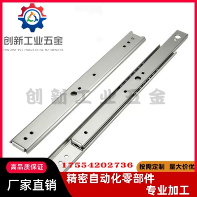 SSRXY27线性滑轨SSRY2708 2710/2712/2714/2716/2718/SRXY2720