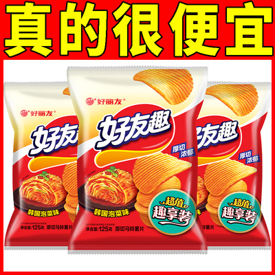 好丽友好友趣韩国泡菜味薯片