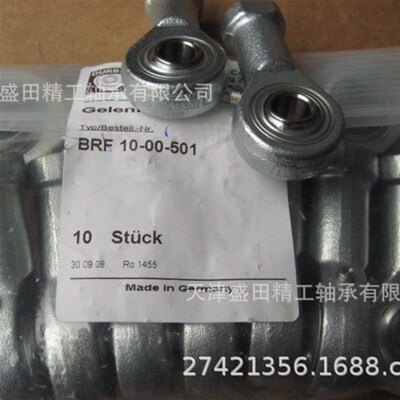 现货DURBAL轴承 BEFN16-21-501 高速杆端关节轴承 BEFN16-21-502