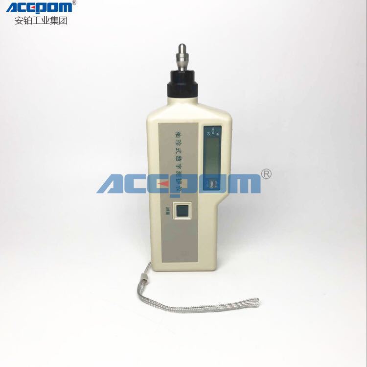好货一体式测振仪PR8010 振动测量仪 轴承振动检测仪