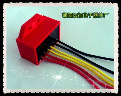 好货。制动电机整流 ZL-99-6 ZL-170 -6通用型yej80-100