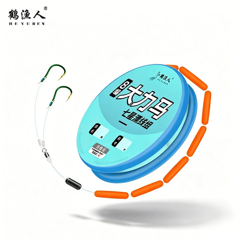 新款大力马大号七星漂野钓鲫鱼成品主线组子线双钩免调八字环套装