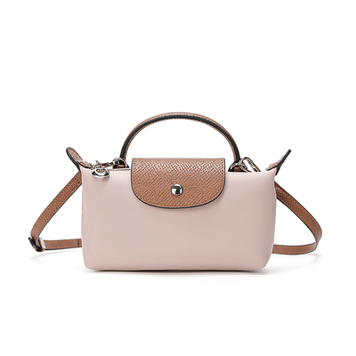 【思婕专属】单柄小巧百搭通勤手提迷你饺子包1868