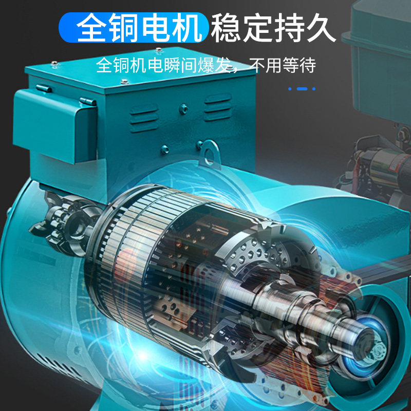 好货云麦汽油发电机220V小型家用2KW静音变频户外房车野营充电手