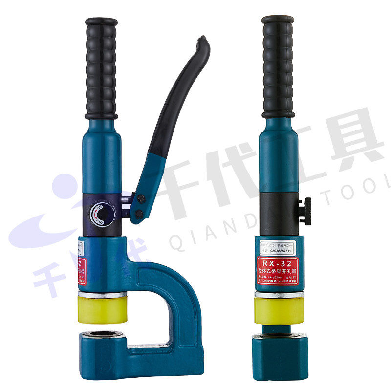 好货桥架开孔器 液压开孔器手动电动免打孔线槽配电柜角钢打孔机