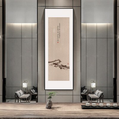 新品新中式茶室书房竖版r装饰画名宿客厅玄关走廊迎客松多联组合