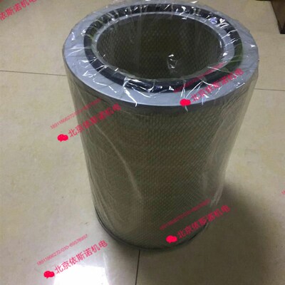 极速寿力空压机空滤芯882p90003-111/730空气过滤器螺杆机配件保