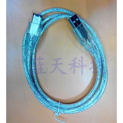USB转1394声卡连接线USB公转大头USB转火线1394转 接线音乐设备