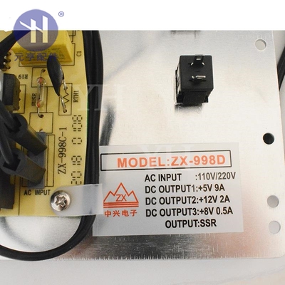 极速9A白色连体i电源盒5V12V8V电源SSR 110V/220V马达游戏机专用