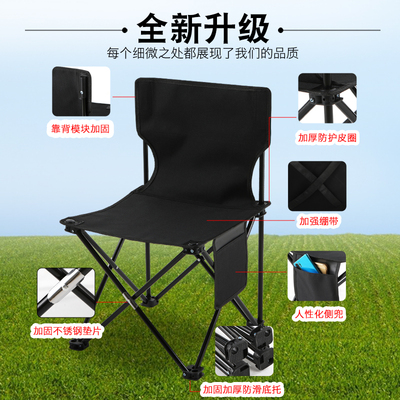 极速outdoor camp picnic fishing beach foldiNng chair lounger