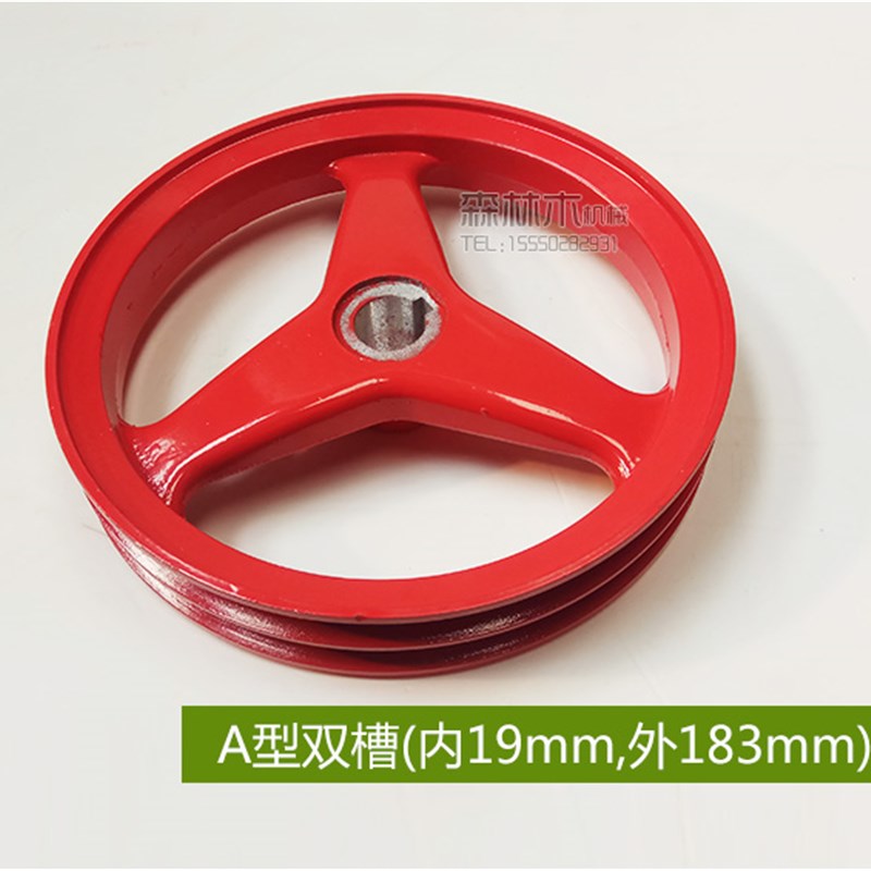 好货高压打药机皮带轮柱塞泵皮带轮铝质单槽双槽A型B型三角带离合
