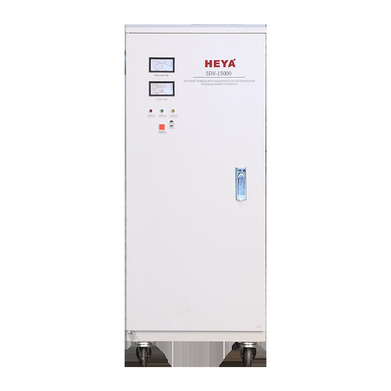 好货单相家用大功率220V稳压器15KW20KW30KW低压高精度全自动调压