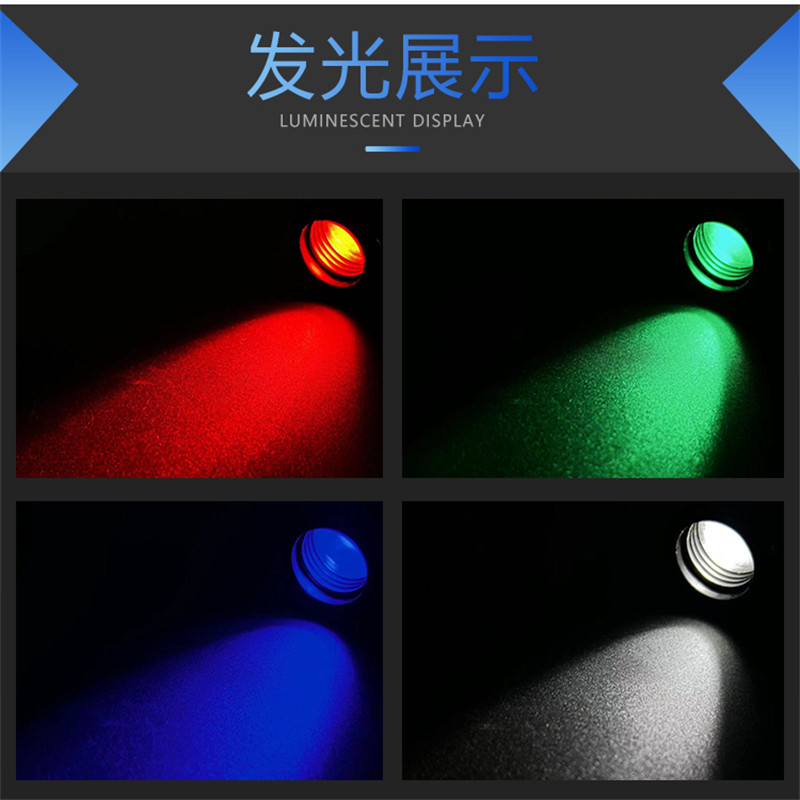 好货7429-T2/流星一拖2 汽车星空顶改装app分体车顶棚蓝牙光纤星