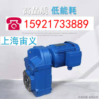 BWD6-23摆线减速器多功率可选