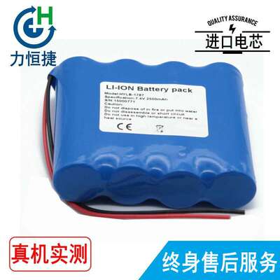 FOR deviser 德力 天馈线  HYLB-1787  AE2300 AE2300L AE2300H