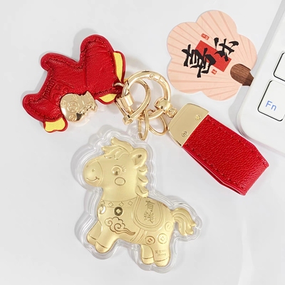 2026水贝同款马年马上有钱钥匙扣包包挂件送女友新年礼物钢印20mg