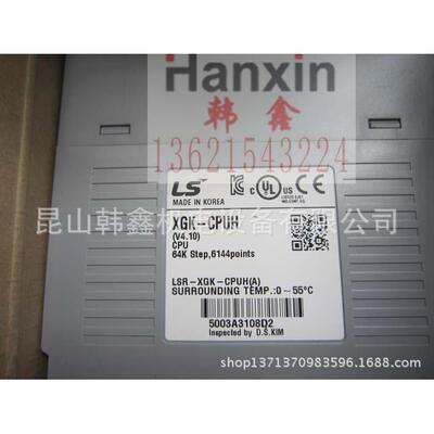 韩国LG—PLC XGL-RMEA/XGL-DMEA/XGL-EH5T/XGL-PMEA/XGL-FMEA